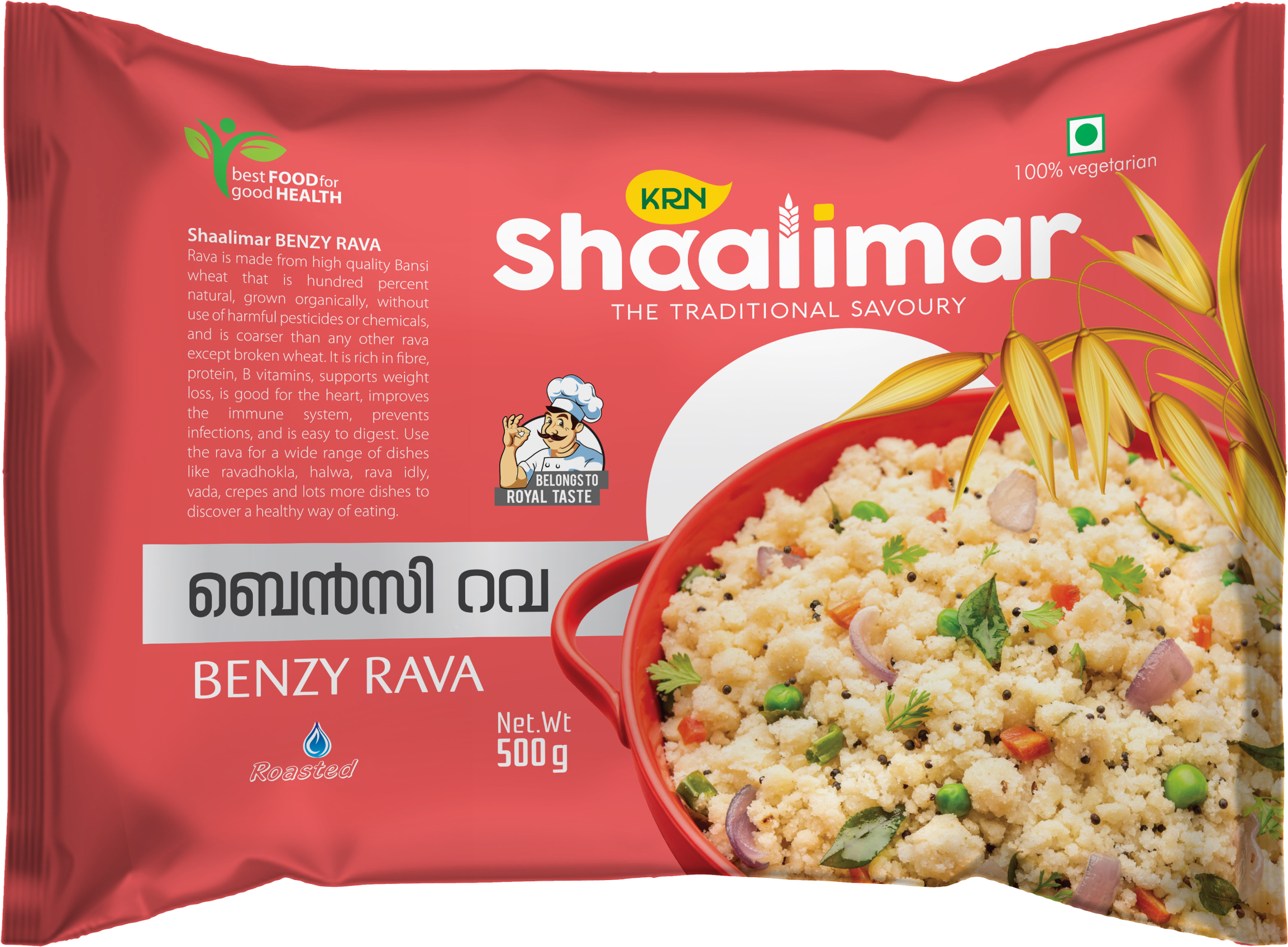 Shaalimar